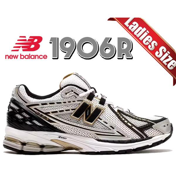 NEW BALANCE M1906RA width D ニューバランス M1906R レディース シルバー ホワイト ブラック ゴールド 1906