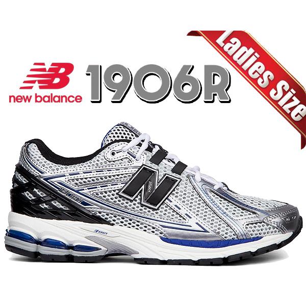 NEW BALANCE M1906RCD width D ニューバランス M1906R レディース シルバー ホワイト ブルー
