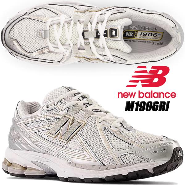 NEW BALANCE M1906RI Silver Gold width D ニューバランス M1906R シルバー ゴールド レディース スニーカー
