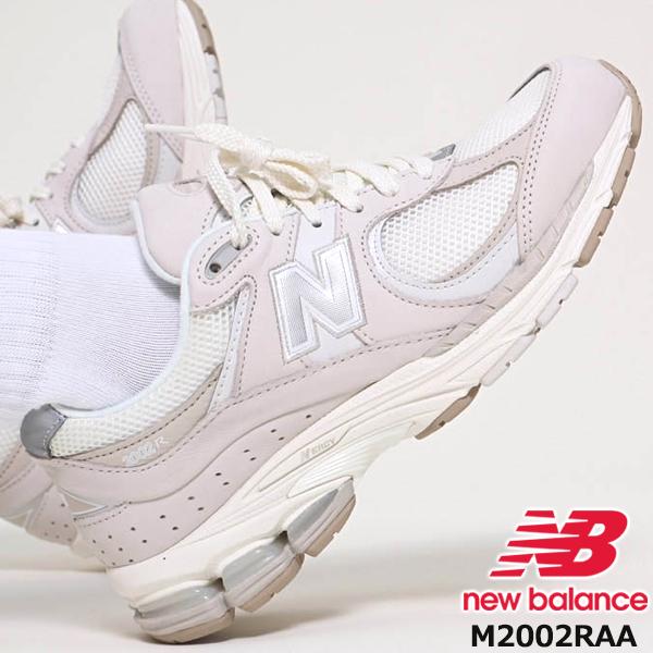 NEW BALANCE M2002RAA IVORY width D ニューバランス M2002R レディース スニーカー アイボリー NBP7CS120I