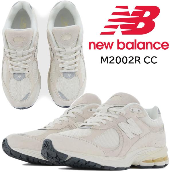 NEW BALANCE M2002RCC OFF WHITE width D ニューバランス M2002R レディース スニーカー BEIGE オフホワイト ベージュ ワイズ D
