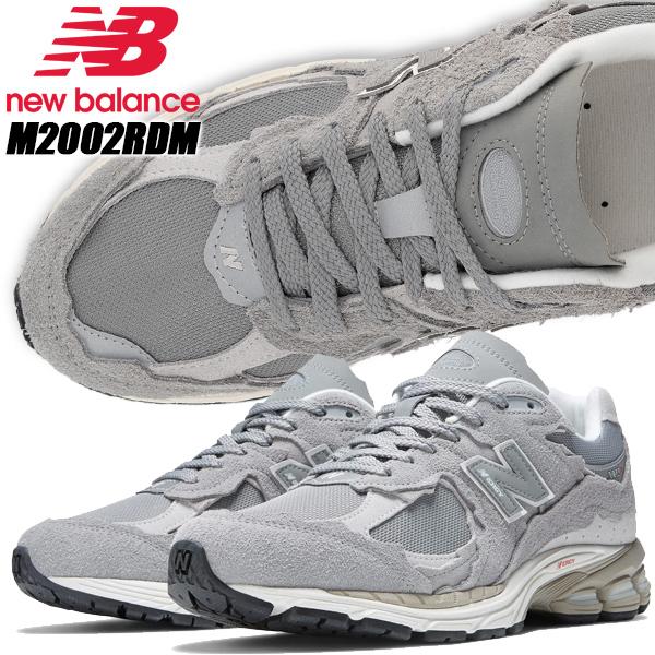 NEW BALANCE M2002RDM width D Protection Pack GREY ニューバランス M2002R グレー プロテクションパック スニーカー GRAY