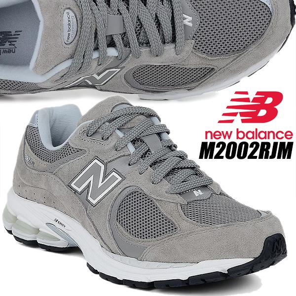 NEW BALANCE M2002RJM Grey White width D ニューバランス M2002R グレー ホワイト スニーカー ABZORB N-ERGY ワイズ D