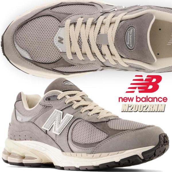 NEW BALANCE M2002RNM width D Premium Vintage GREY ニューバランス M2002R プレミアム ヴィンテージ グレー