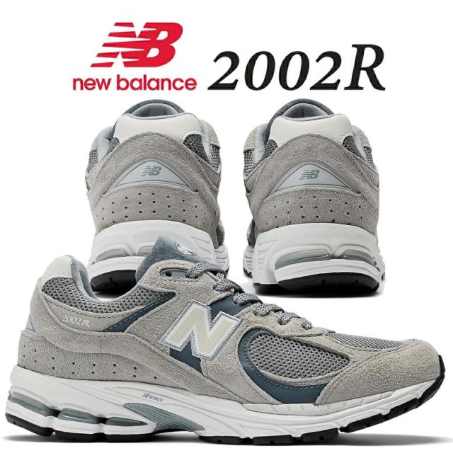 NEW BALANCE M2002RST STEEL GREY ORCA m2002rst ニューバランス 2002 グレー