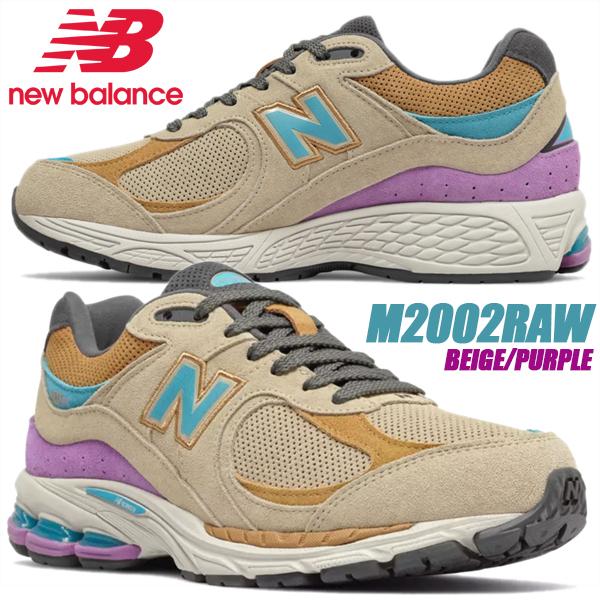 NEW BALANCE M2002RWA width D BEIGE/PURPLE ニューバランス M2002R スニーカー メンズ スウェード ベージュ パープル ワイズ D