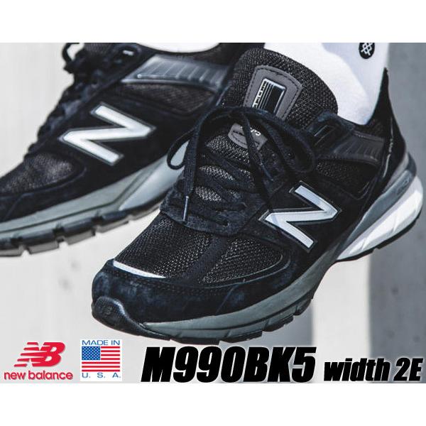 NEW BALANCE M990BK5 MADE IN U.S.A width 2E BLACK/SILVER ニューバランス M990 V5 2E メンズ スニーカー ブラック シルバー NB ワイズ EE