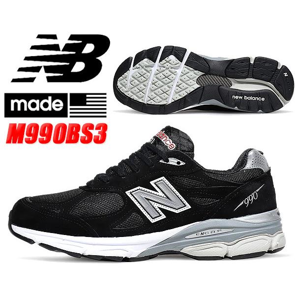 NEW BALANCE M990BS3 MADE IN U.S.A. width D BLACKニューバランス ブラック M990 V3