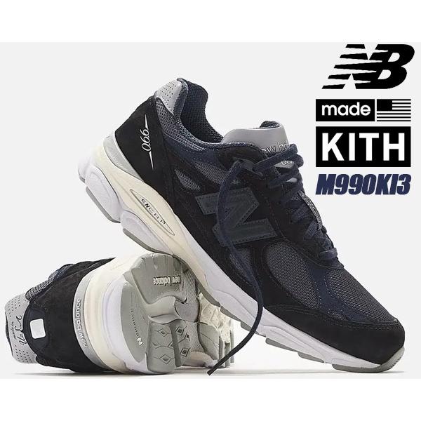 NEW BALANCE M990KI3 KITH RONNIE FIEG GENESIS/NAVY MADE IN U.S.A. width D ニューバランス × キス M990 V3 ネイビー リフレクター ロニーファイグ