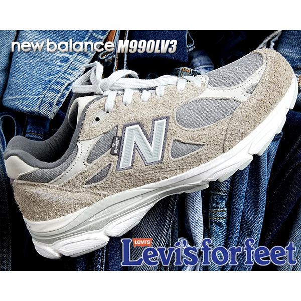 NEW BALANCE M990LV3 LEVIS MADE IN U.S.A. GREY width D ニューバランス × リーバイス M990 V3 コラボレーション デニム 990