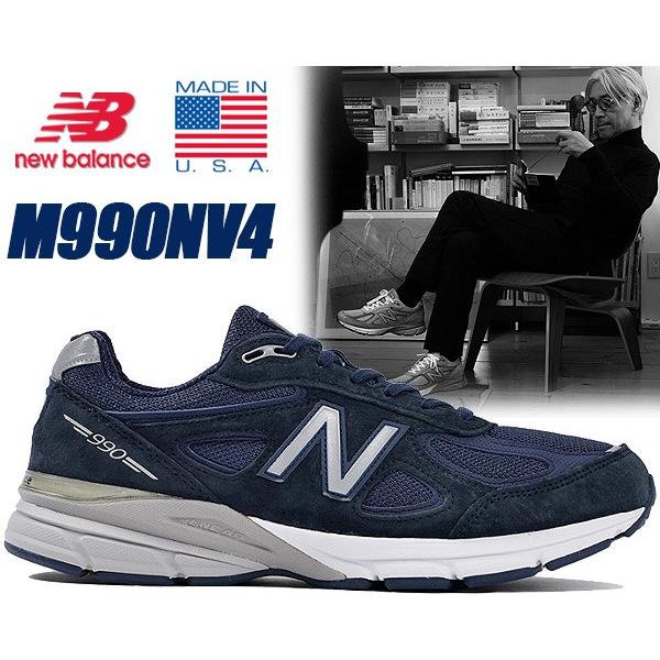 NEW BALANCE M990NV4 MADE IN U.S.A. width D ニューバランス スニーカー NAVY ネイビー NB 990 メンズ スニーカー ワイズ D