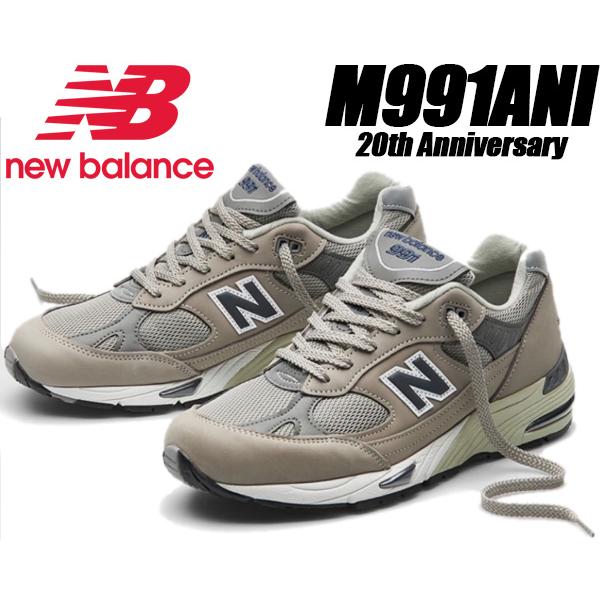 NEW BALANCE M991ANI MADE IN ENGLAND Width D ニューバランス 991 UK グレー ネイビー スニーカー 2001 アニバーサリー