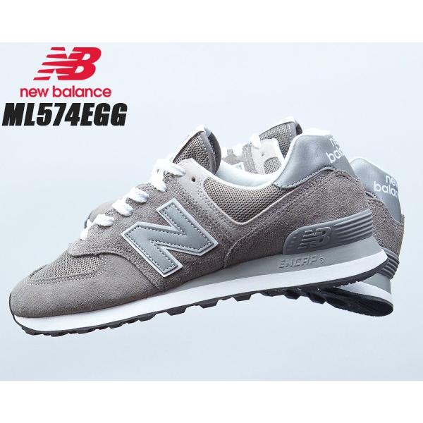 NEW BALANCE ML574EGG Width:D ニューバランス 574 グレー ワイズ D レディース メンズ スニーカー