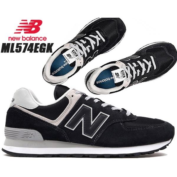 NEW BALANCE ML574EGK width D ニューバランス 574 ブラック スニーカー BLACK