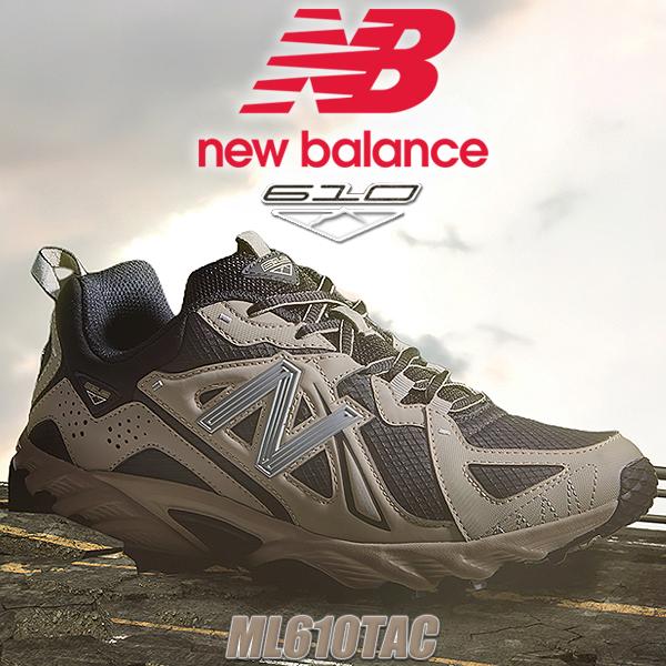 NEW BALANCE ML610TAC width D BEIGE/BLACK ニューバランス ML610 ベージュ ブラック トレイルランニング スニーカー MT610 ABZORB Ndurance メンズ レディース