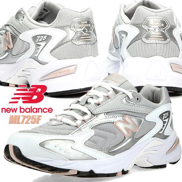 NEW BALANCE ML725F width D ニューバランス 725 グレー ホワイト ピンク PINK C-CAP レディース スニーカー