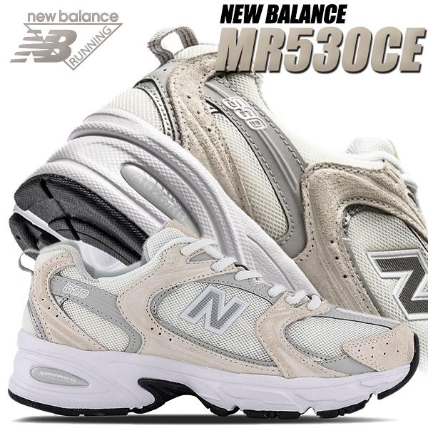 NEW BALANCE MR530CE width D OFF WHITE ニューバランス 530 レディース スニーカー ワイズ D Y2K オフホワイト