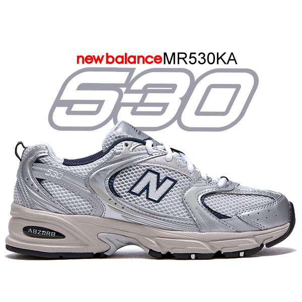 NEW BALANCE MR530KA width D STEEL GREY ニューバランス 530 スニーカー 530 メンズ レディース スニーカー グレー シルバー ネイビー ワイズ D