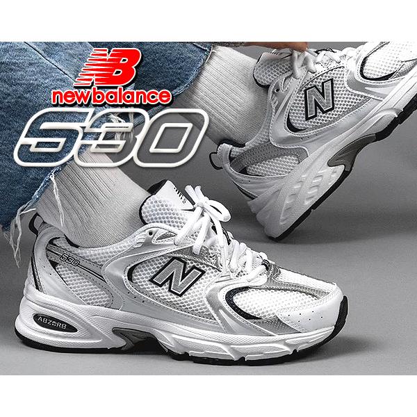 NEW BALANCE MR530SG width D WHITE ニューバランス 530 レディース メンズ スニーカー ホワイト ネイビー シルバー ブラック ワイズ D