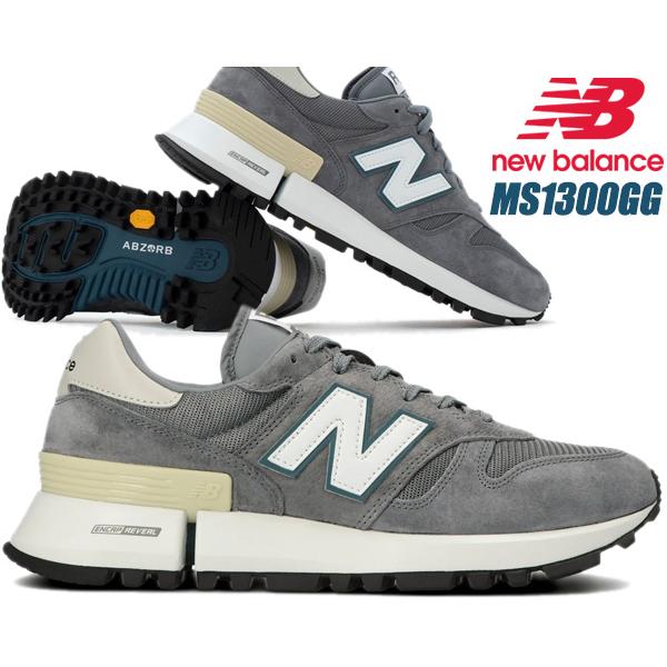 NEW BALANCE MS1300GG width D GRAY ニューバランス MS1300 スニーカー グレー スウェード メッシュ Vibram ABZORB ENCAP REVEAL R_C1300