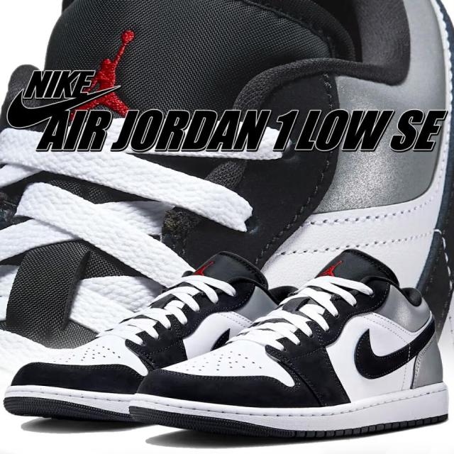 ナイキ エアジョーダン 1 ロー SE ホワイト ファイヤーレッド ブラック NIKE AIR JORDAN 1 LOW SE wht/fire red-blk hf3148-106