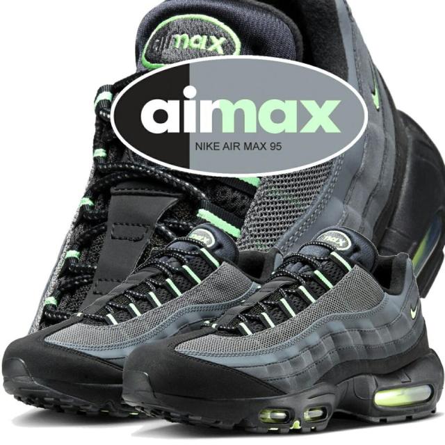 ナイキ エアマックス 95 ブラック ヴェイパーグリーン アンスラサイト NIKE AIR MAX 95 blk/vapor green-anthracite hm0622-001