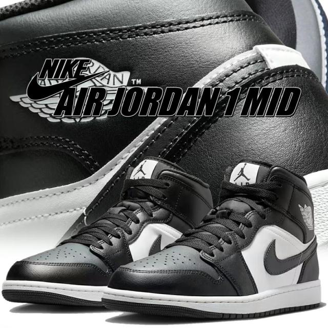 ナイキ エアジョーダン 1 ミッド ブラック オフノワール サミットホワイト NIKE AIR JORDAN 1 MID blk/off noir-summit wht dq8426-010
