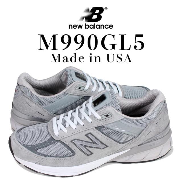 ニューバランス new balance 990 V5 スニーカー メンズ Dワイズ MADE IN USA グレー M990GL5