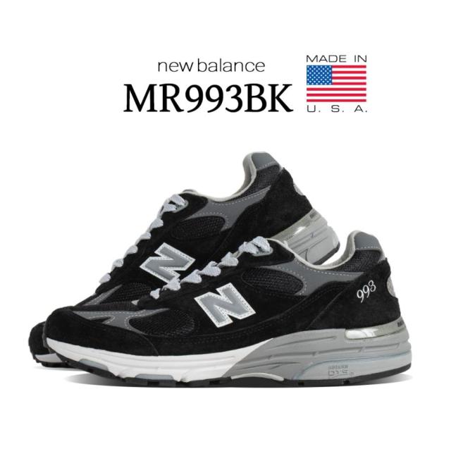 NEW BALANCE ニューバランス 993 スニーカー Made in USA MR993BK BLACK ( アメリカ製 米国製 ブラック 黒 メンズ 990 991 992 )