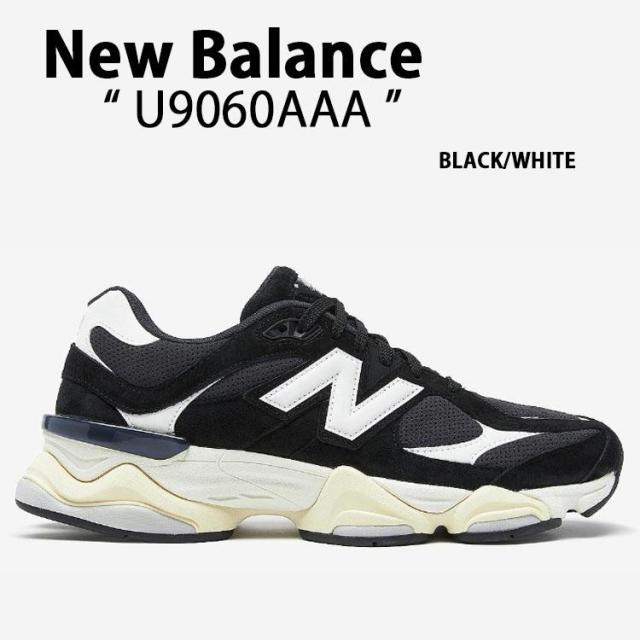 New Balance ニューバランス スニーカー U9060AAA BLACK WHITE 90/60 シューズ NewBlance9060 ブラック ホワイト スエード メッシュアッパー