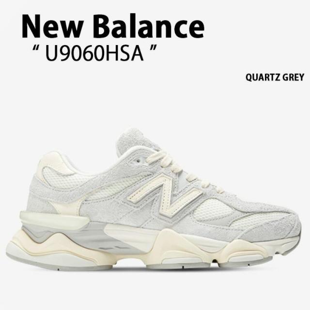 New Balance ニューバランス スニーカー U9060HSA QUARTZ GREY クォーツグレー シューズ レザー 本革 メンズ