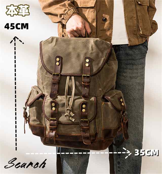 レトロ リュックサック メンズ Search 本革 肩掛け鞄 蝋引き 厚手牛革 旅行 通勤 出張