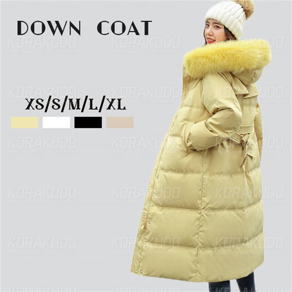 ダウンコート ダウン90% レディース ロング フード付き ダウンジャケット ダウン コート ロングコート ロング丈コート ベンチコート レディースダウンコート 冬 アウター ギフト プレゼント 実用的