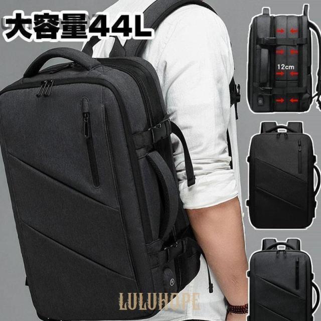 リュックサック ビジネスリュック 大容量 黒 防水 軽量 50代 メンズ40代高級 A4 3way 通勤 通学 レディース 薄型 PC デイバッグ 出張 旅行 USBポート