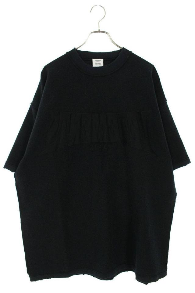 ヴェトモン スウェット 23AW サイズ:XS ダメージ加工インサイドアウト半袖スウェット 新古品 BS55