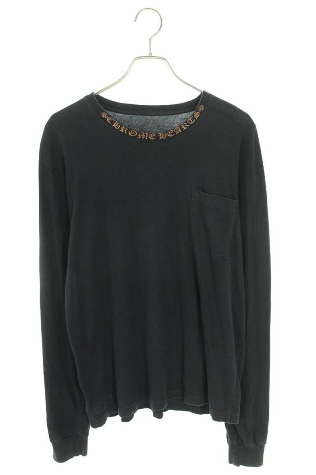 クロムハーツ サイズ:L  CH L S  1 ネックロゴプリント長袖カットソー 中古 SJ02