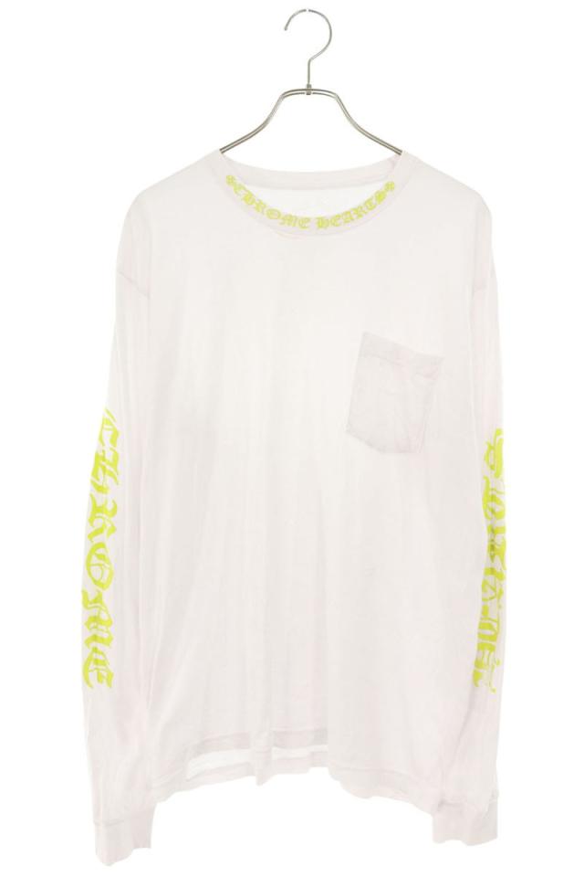 クロムハーツ サイズ:XL  CH L S  1 ネックロゴプリント長袖カットソー 中古 NO05