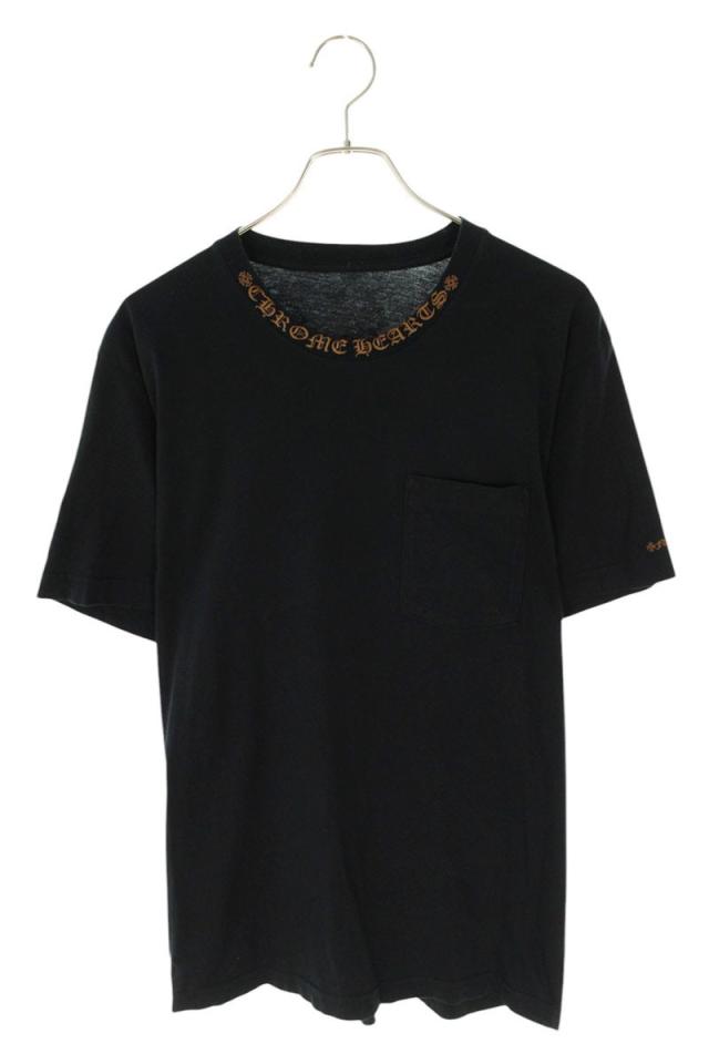 クロムハーツ サイズ:L  CH T-SHRT 1 ネックロゴプリントTシャツ 中古 GZ11