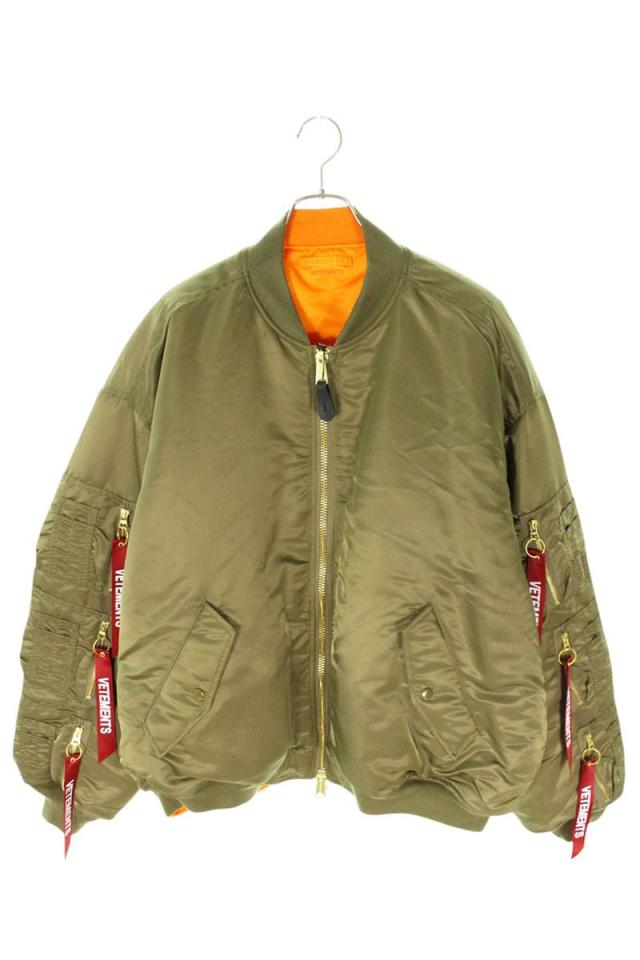 ヴェトモン サイズ:XS  UA66JA300E スリーブマルチポケットボンバーH.ブルゾン 新古品 BS55