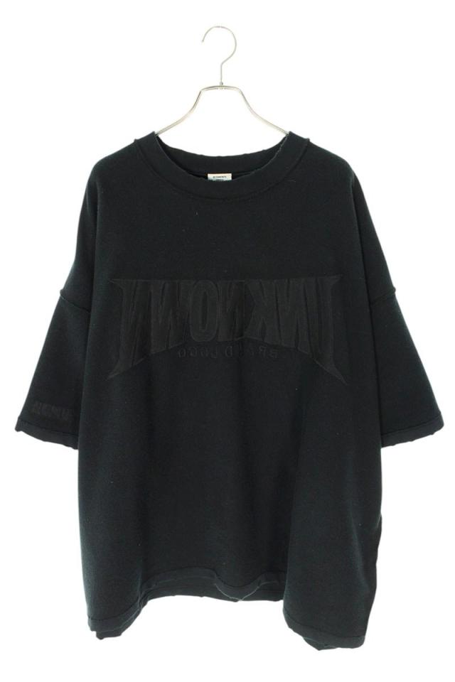 ヴェトモン サイズ:M  23SS  UE63TR360B ダメージ加工インサイドアウトスウェット 中古 SB01