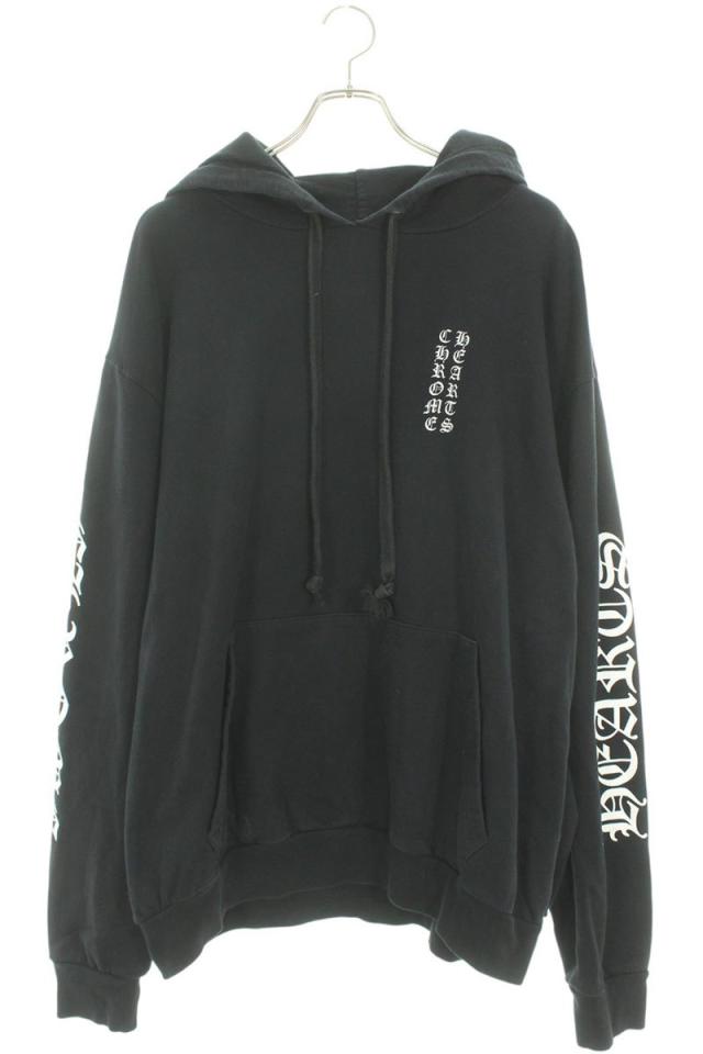 クロムハーツ サイズ:XL  SWTSHRT HD PLVR 袖ロゴプリントパーカー 中古 OS06