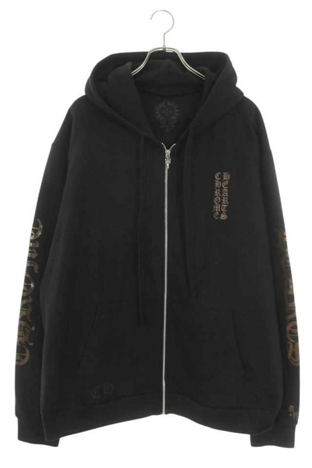 クロムハーツ サイズ:XL  SWTSHRT HD ZIP オンライン限定グリッタープリントジップアップパーカー 中古 OS06