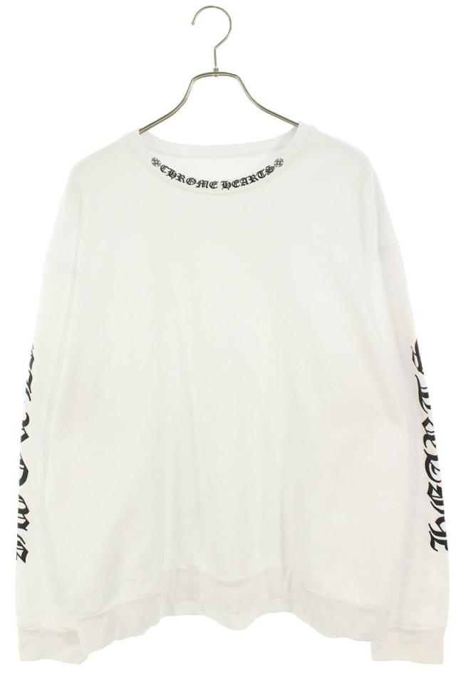 KU92040 空調服 R 綿 ヘリンボーン 服のみ シルバー LL 【北海道・沖縄