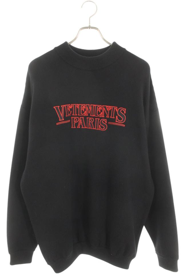 ヴェトモン サイズ:S  UE54KN140B ロゴエンブロイダリーニット 中古 SB01