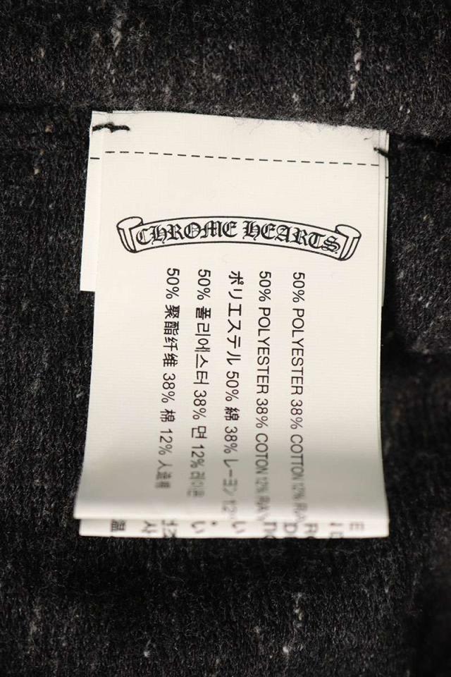 クロムハーツ サイズ:M ロゴプリントスウェットリブロングパンツ 中古 SS13