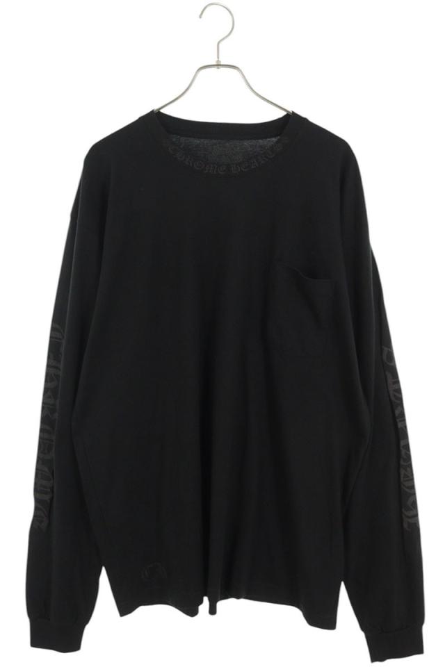 クロムハーツ サイズ:XXL  CH L S  1 ネックロゴプリント長袖カットソー 中古 SS07