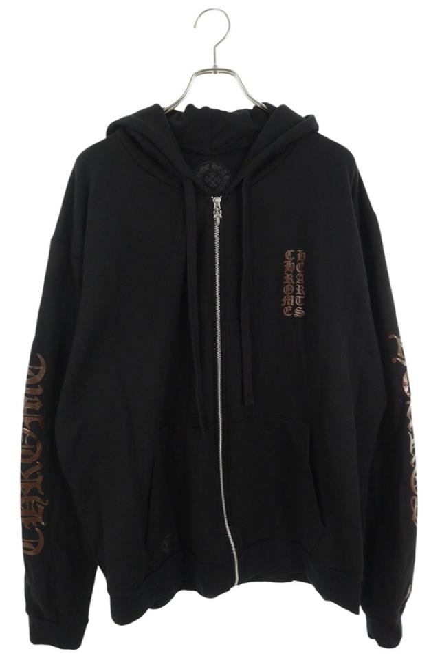 クロムハーツ サイズ:XL  SWTSHRT HD ZIP オンライン限定グリッタープリントジップアップパーカー 中古 OK15