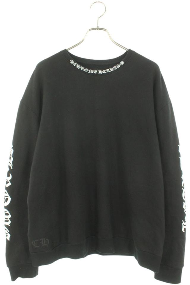 クロムハーツ サイズ:L  SWTSHRT PLVR ネックロゴプリントクルーネックスウェット 中古 SJ02