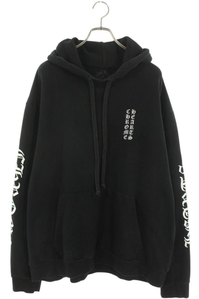 クロムハーツ サイズ:L  SWTSHRT PLV アームロゴプリントプルオーバーパーカー 中古 SS13