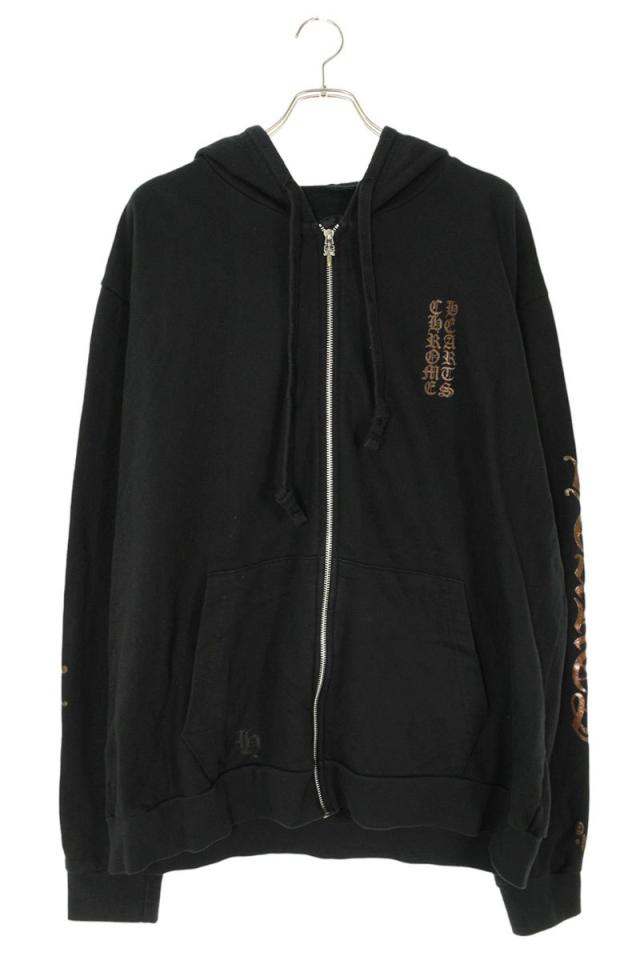 クロムハーツ サイズ:XL  SWTSHRT HD ZIP アームロゴグリッタープリントパーカー 中古 GZ11